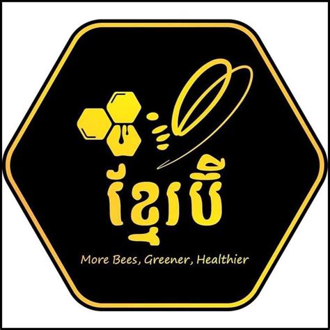 ក្រុមហ៊ុន ខ្មែរប៊ី ប៊ីឃីបភីង ហ្វាម ឯ ក Phnom Penh