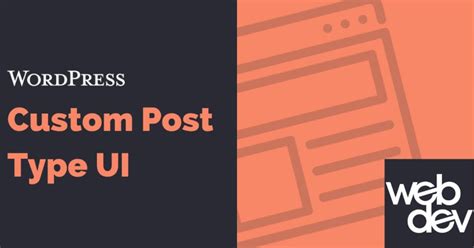 Custom Post Type Uiの使い方 Typingstock