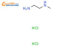 N 甲基乙二胺二盐酸盐 N Methylethylenediamine Dihydrochloride 上海瀚思化工有限公司 化工网
