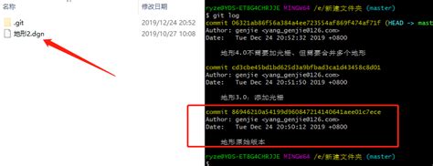 Git是什么可以用来做什么如何使用 知乎