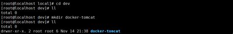 在linux系统上用docker部署JavaWeb项目 万里哥 博客园