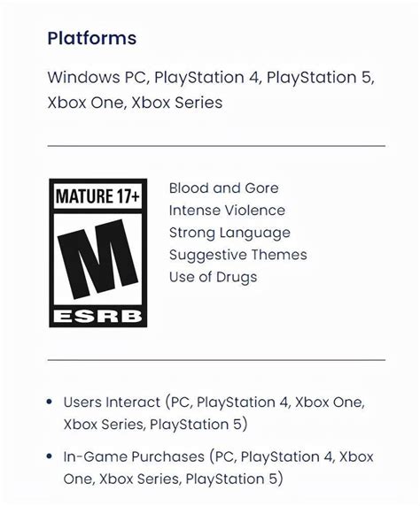 《使命召唤：先锋》esrb评级17 血腥、暴力、脏话 游戏