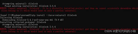 使用anocanda安装scrapy以及error cannot uninstall ‘filelock‘ it is a