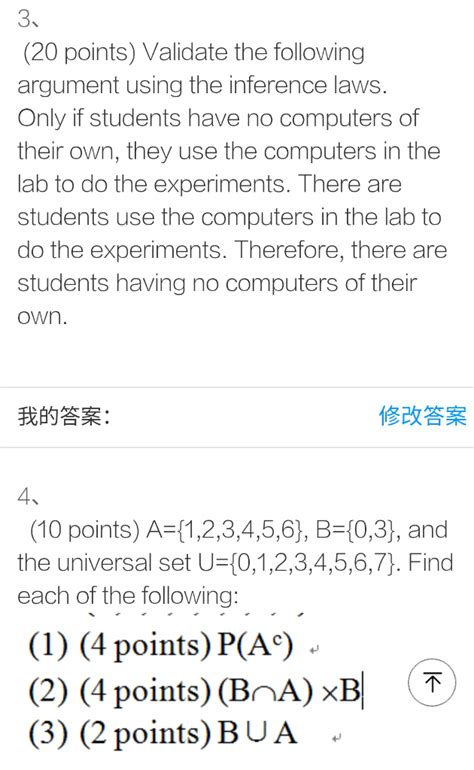solved 3 20 points validate the following argument using