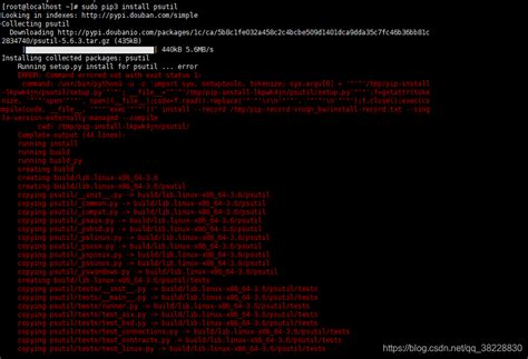 Centos7安装python包psutil时报错：编译中断。error Command Gcc Failed With Exit