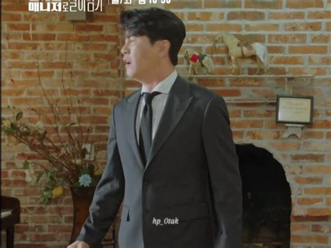 영탁 특별출연 맞나 연매살 쥐락펴락 네이버 블로그