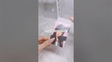 마라탕에 벌레 나온썰😱😱아이브포카포장리즈아이브추천알고리즘yuseol11 Youtube