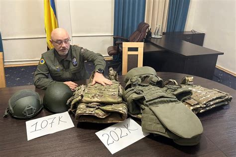 Армія в Україні ЗСУ у 2023 році забезпечать бронежилетами та шоломами Слово і Діло