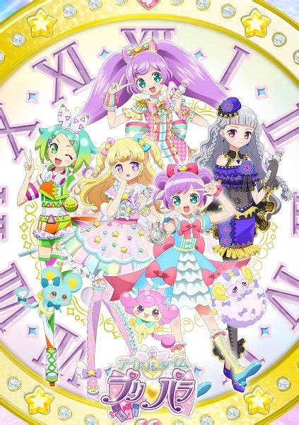 Idol Time Pripara Image Zerochan Anime Image Board
