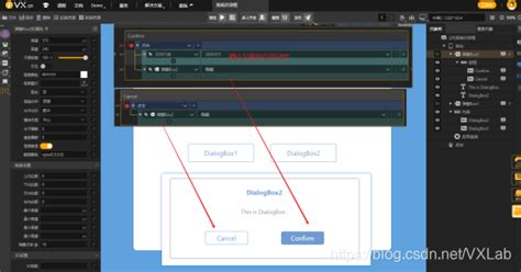使用ivx实现弹窗效果的经验总结 ivx 弹出输入框 csdn博客