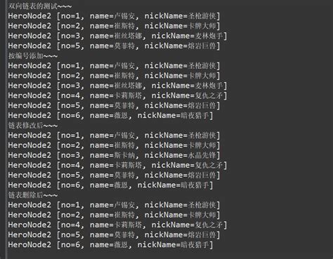 Bidirectional Linked List Of Data Structure