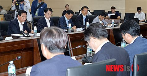 물가관계차관회의