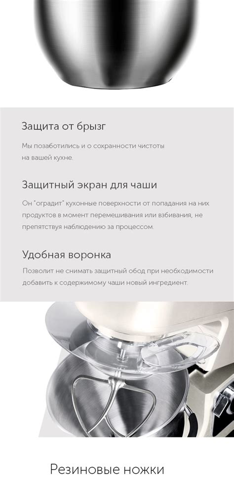 Кухонная машина REDMOND RKM-4040: купить в Москве, СПб, России - отзывы ...