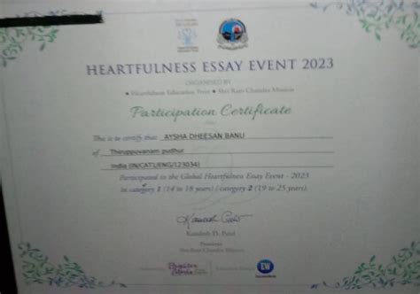 aysha dheesan banu a on linkedin i have participate in the essay event