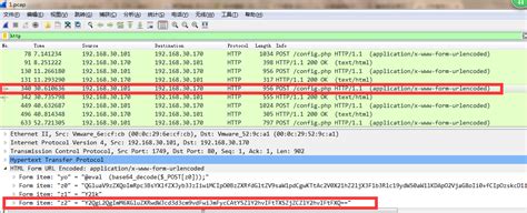 Ctf 安全杂项入门第三题 这是捕获的黑客攻击数据包，administrator用户的密码在此次攻击中泄露了，你能找到吗？ Angelkitty 博客园