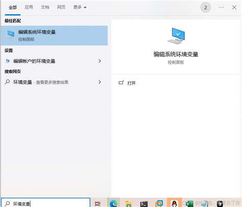 完美解决！一文搞定！vscode或cursor调试c cpp程序！ vscode如何调试cpp csdn博客