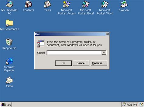 File Windows HandHeld PC Setup Png BetaArchive Wiki