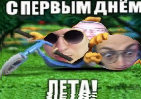 Бустер - как смысл жизни 2024 | ВКонтакте