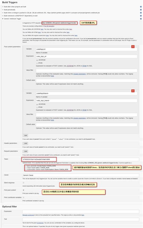 generic webhook trigger · devops roadmap