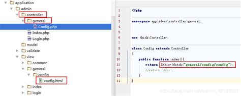 Thinkphp51 多级控制器（分层控制器）的理解和使用tp51 在一个模块下多级 Csdn博客