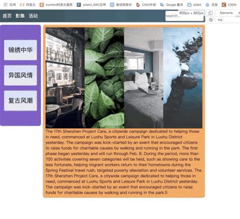 css媒体查询（ media）全面解析 技术分享 云服务器