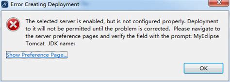 tomcat the selected server is enabled 异常解决办法 error tomcat server is