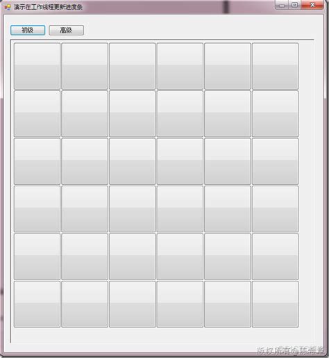 Wpf：理解contentcontrol——动态添加控件和查找控件51cto博客wpf Contentcontrol 添加控件