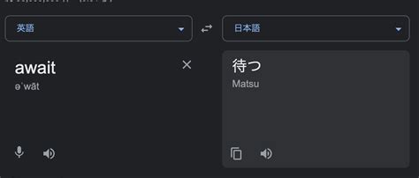 JavaScriptasyncとawaitを図解でわかりやすく解説非同期処理 サメハック