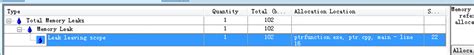 boundschecker检查内存泄露 使用步骤 csdn博客