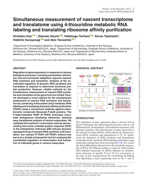 Pdf Simultaneous Measurement Of Nascent Transcriptome And Translatome