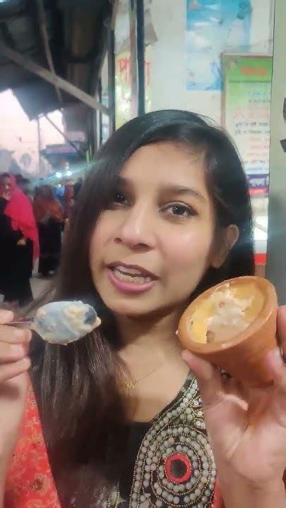 পাবনা হোটেলের দই Youtube