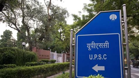 UPSC Prelims Strategy To Prepare For The Exam Competitive Exams