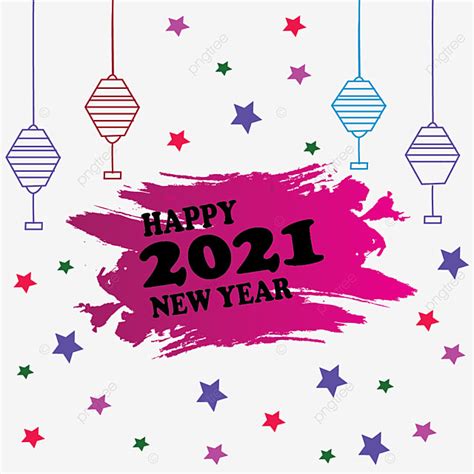 新年png文件 我 Png 樹向量圖案素材免費下載，png，eps和ai素材下載 Pngtree