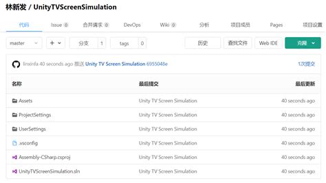 【游戏仿真实验】使用unity仿真电视机光学三原色显示画面，我是要成为海贼王的男人 unity 光电仿真 csdn博客
