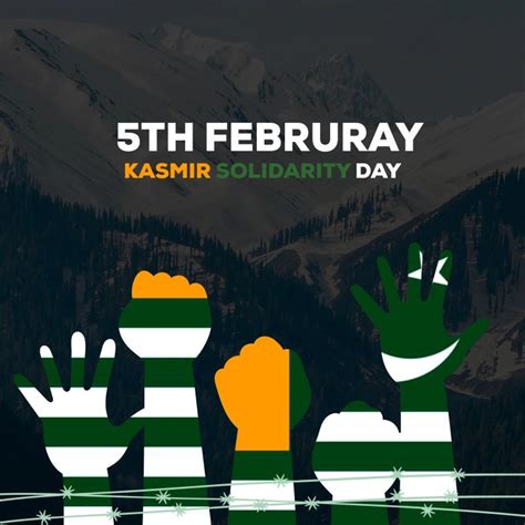Afaque Ahmed On Linkedin Kashmirsolidarityday Adobephotoshop