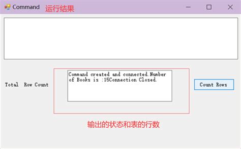 C 创建数据库连接 SQL server 林也 博客园 C 创建数据库连接 SQL server 林也 博客园