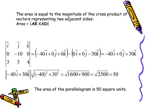 PPT The Cross Product Of Two Vectors In Space PowerPoint Presentation ID