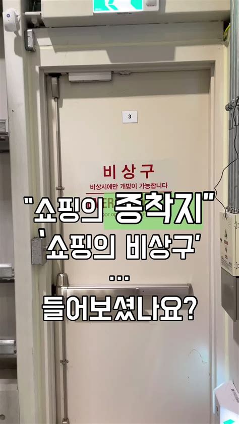 클릭메이트 플러스 쓰리백 👇라이브 방송참여👇 1⃣ 댓글에 쓰리백 를 남겨주세요 2⃣ 단골 신청할수있는 메세지전송 📌단골신청해주시면 방송할때 카카오 알림이