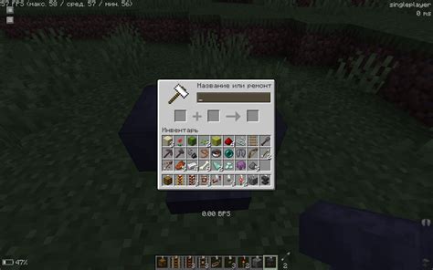 Native Numbered Hotbar Gallery