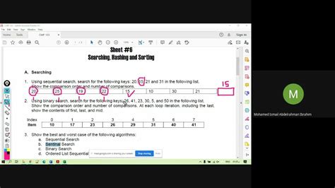 Searching Sequentail Search Youtube
