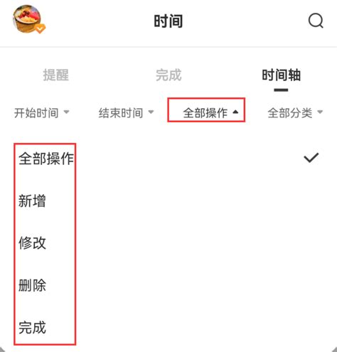 手机便签的东西被删掉了怎么找回恢复 知乎