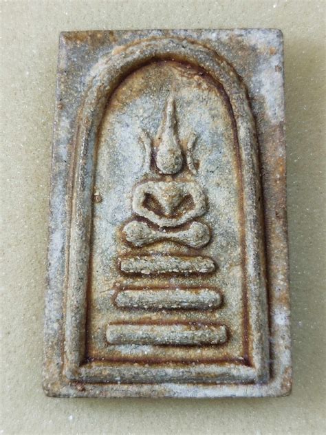 พระสมเด็จเนื้อว่าน 108 หลวงปู่สำราญ วัดปากคลองมะขามเฒ่า จ ชัยนาท ปี 2508 ร้านหนังสือเก่าสุมาลี