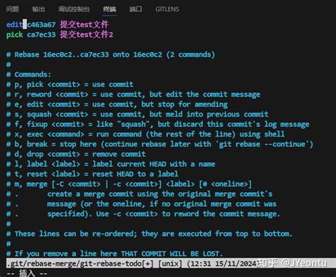 Git 提交后怎么修改commit的描述信息？ 知乎