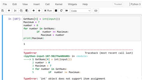 Как удалить пробелы из списка Python 59 фото Как удалить пробелы из списка Python 59 фото