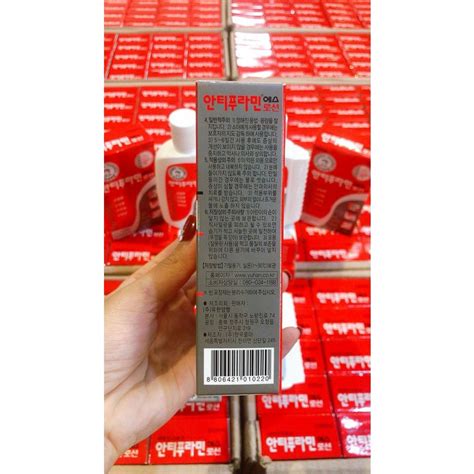 CHÍNH HÃNG Dầu Nóng Xoa Bóp Antiphlamine Hàn Quốc ml Shopee Việt Nam