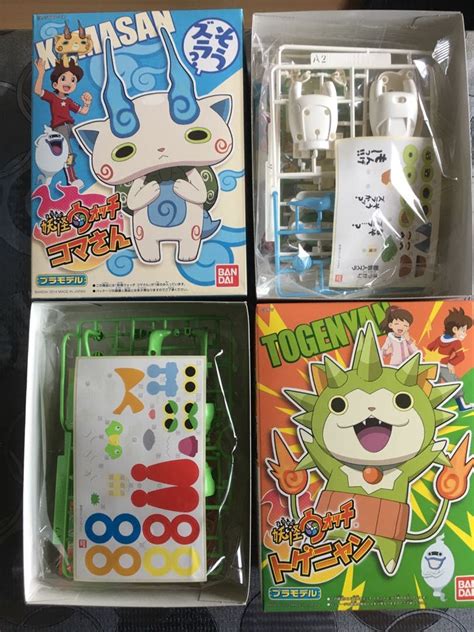 Bandai Yo Kai Watch Komasan And Togenyan Hobbies And Toys Toys And Games On
