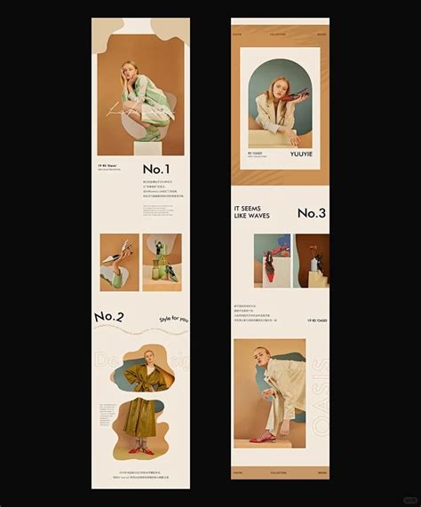 近期设计合集3｜电商首页｜图文设计｜高级感 花瓣网