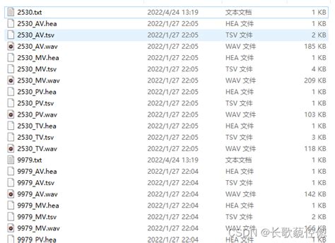 批量文件（文件名）转移至指定文件夹 批量移动文件到对应的文件夹中 csdn博客