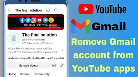 How To Remove A Google Account From Youtube App YouTube