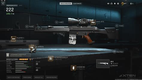 Dmz Issue Fetching Online Profile And Downloading Instance Inventory Infinite Loop Rdmz